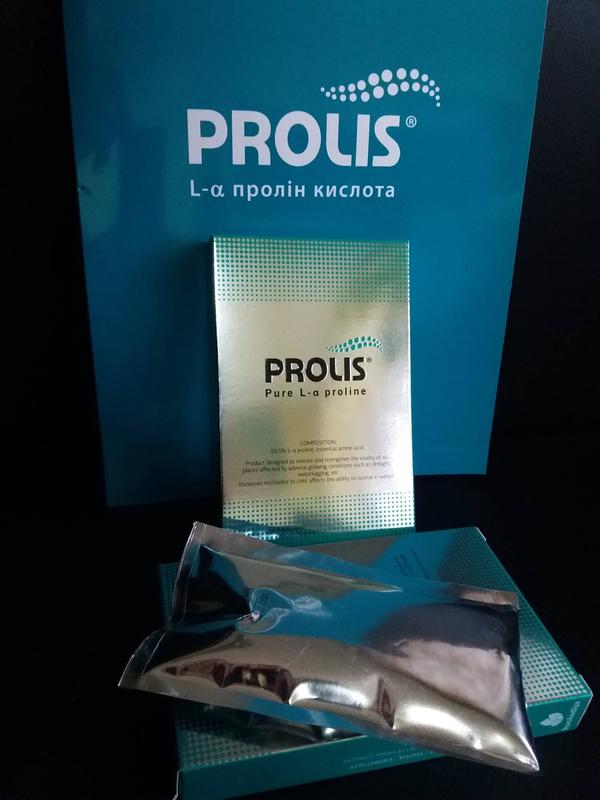 Prolis Производится в Великобритании Регулятор росту (удобрение ) - 70 ...