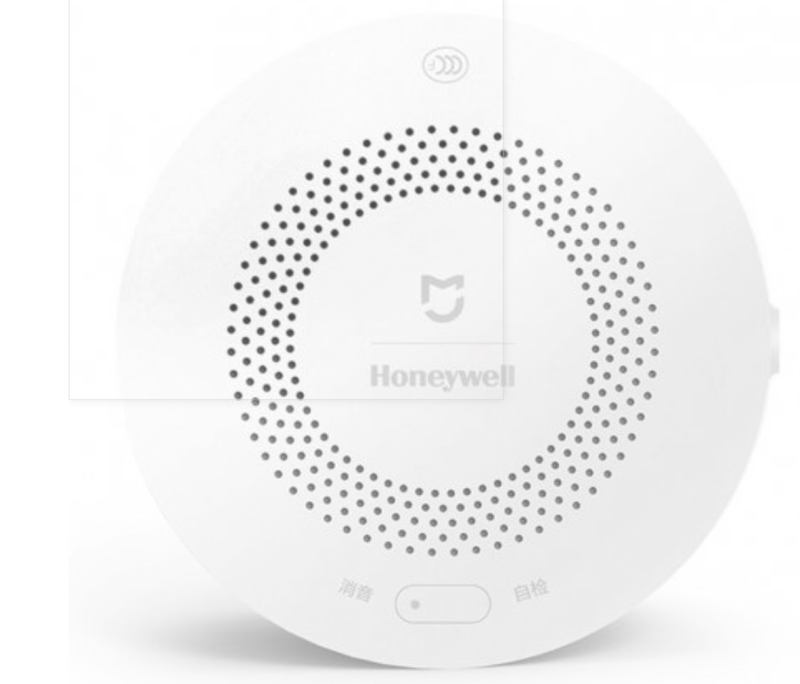 Датчик утечки газа Xiaomi Mijia Honeywell Gas Detector: цена 1300 грн ...