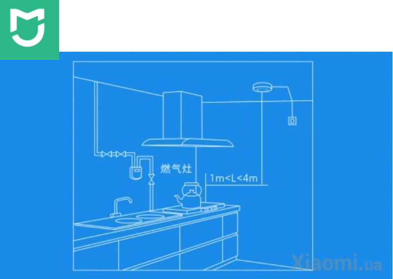 Датчик утечки газа Xiaomi Mijia Honeywell Gas Detector: цена 1300 грн ...