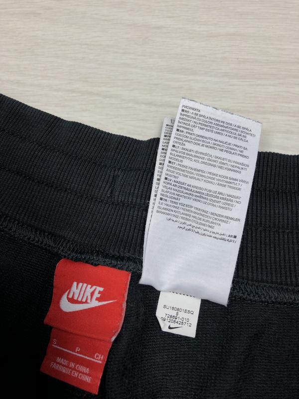 Шорты nike big swoosh свуш лого logo найк трикотажные: цена 330 грн ...
