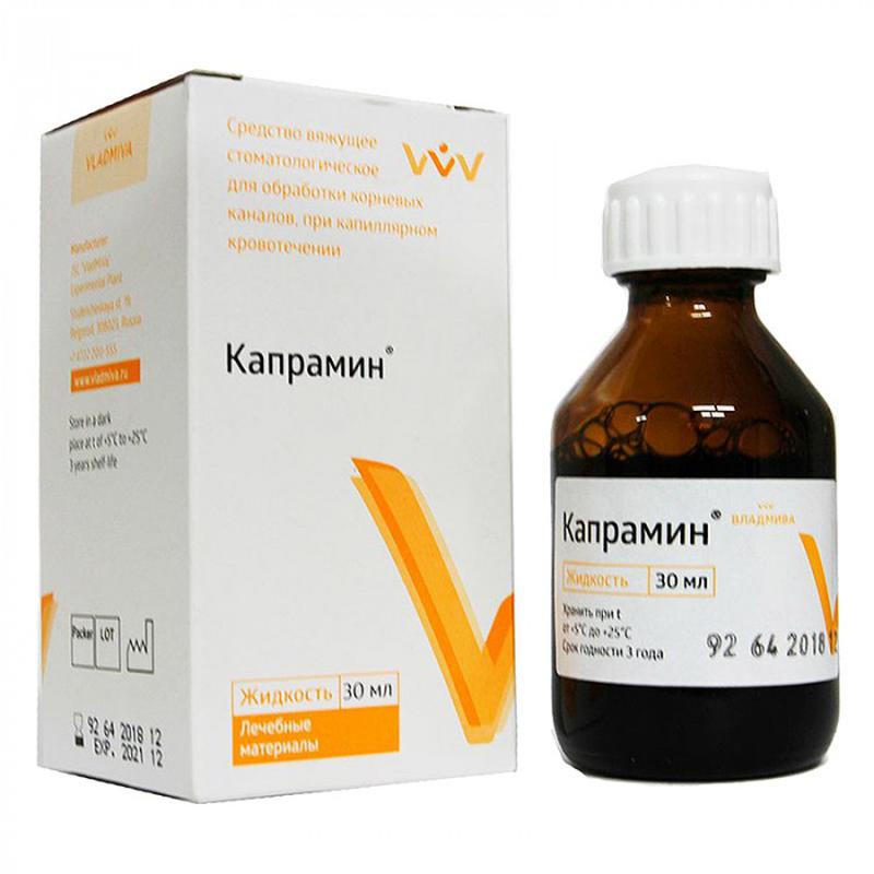 Капрамин - кровоостанавливающие средство, 30 мл - 95 грн, купить на ИЗИ ...
