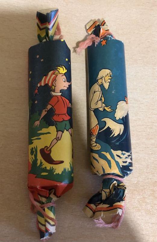 Елочная Игрушка СССР Конфета КМ 1957 Буратино Золотая Рыбка - купить ...