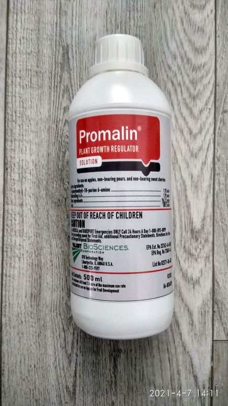 PROMALIN (Промалин) 500 мл регулятор роста растений - 1990 грн, купить ...