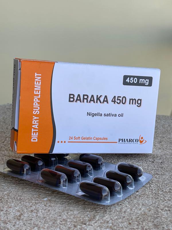 Барака Baraka 450mg Масло Черного Тмина в Капсулах, Египет - 190 грн ...
