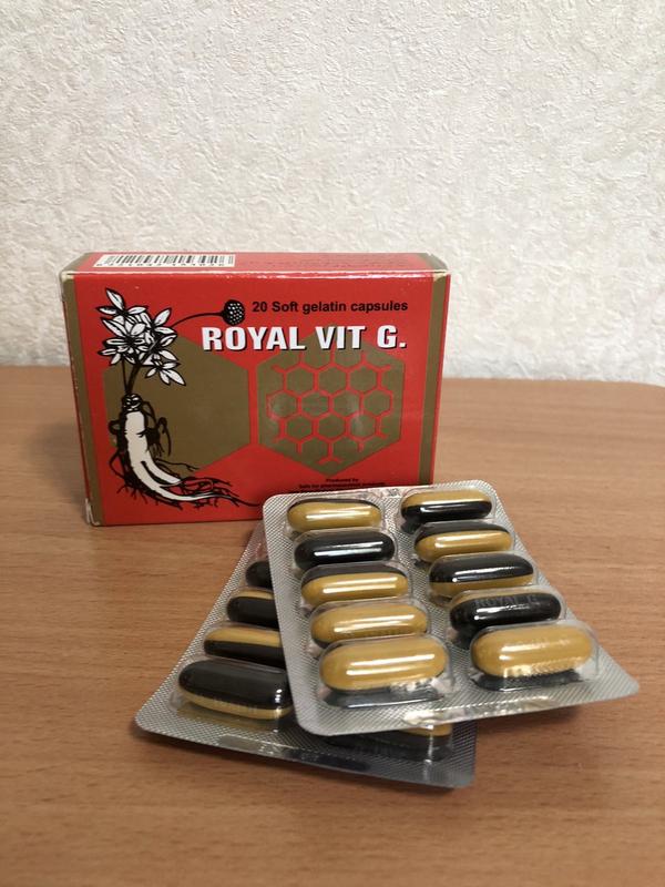 Королевские витамины Royal Vit G, 20 капсул - 420 ₴, купить на ИЗИ ...