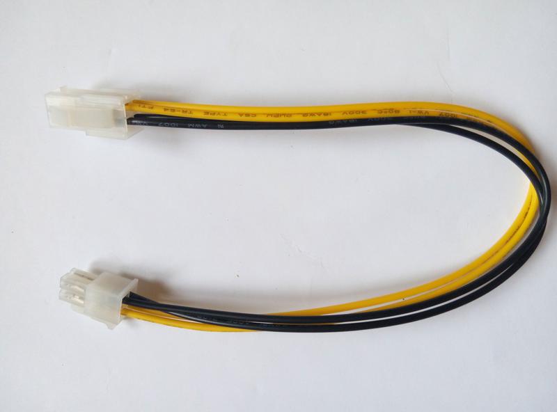 Кабель Питания CPU 4 Pin - 4 Pin Процессор Удлинитель 12v: цена 82 грн ...
