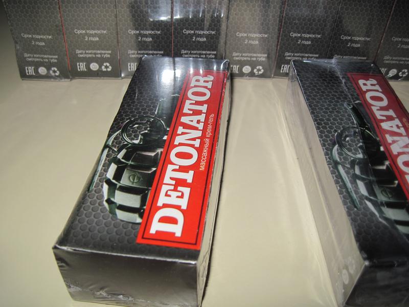 Крем гель Детонатор Detonator для увеличения члена цена 188 грн