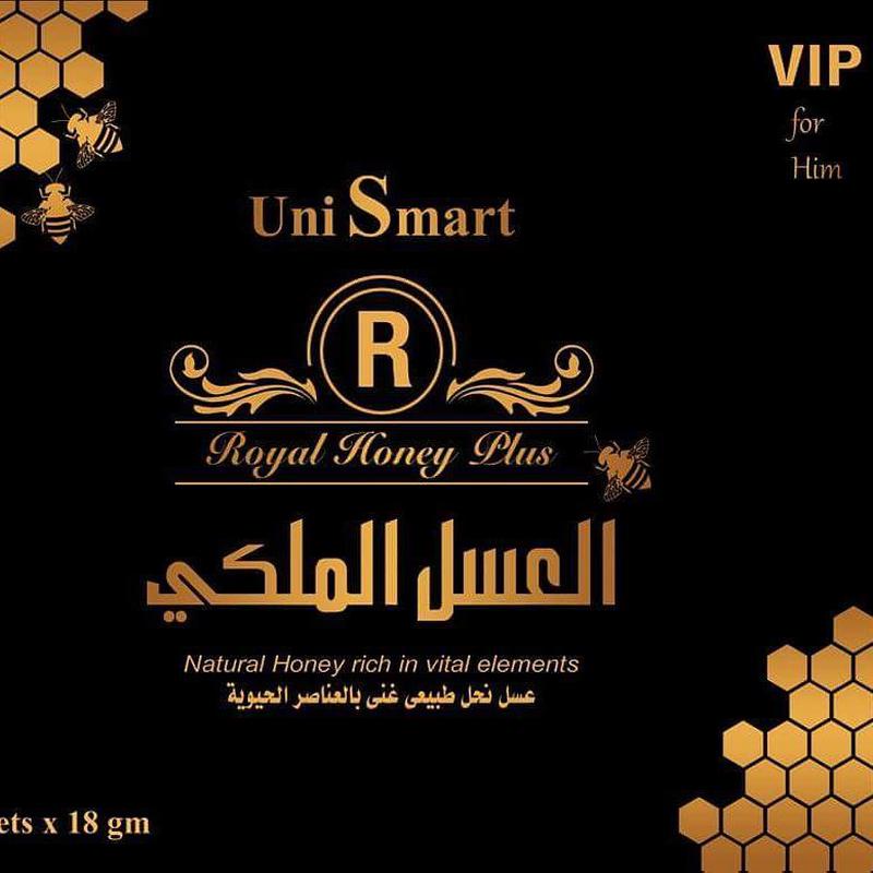 Uni Smart Royal Honey Plus для него-мед для мужчин Оригинал - 110 ...
