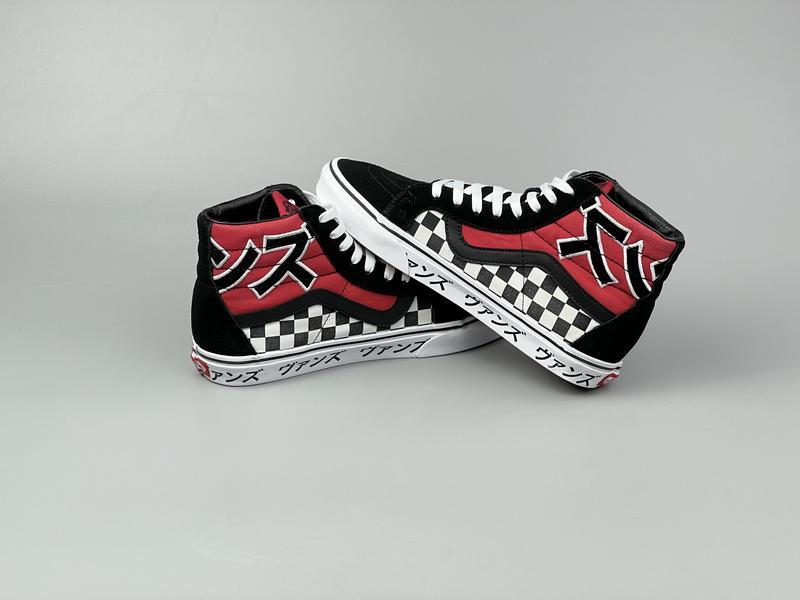 Vans Sk8-Hi Reissue Japanese Type Racing Red/True White