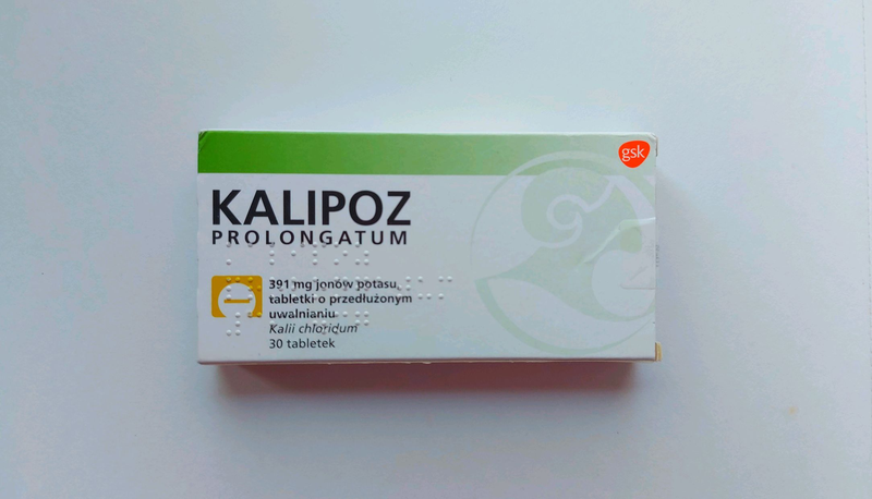 Kalipoz Каліпоз Калипоз - 250 ₴, купить на ИЗИ (46623891)