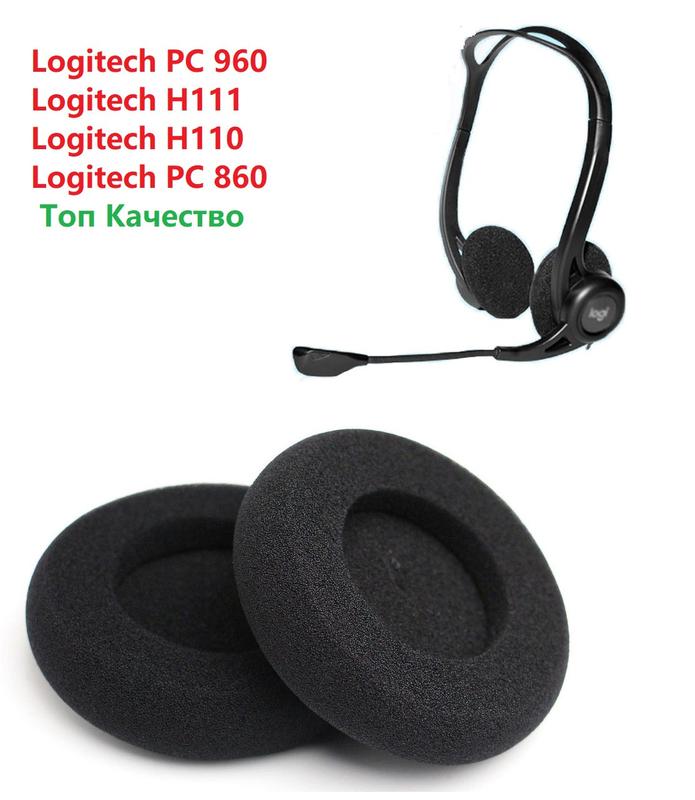 Бесшовные амбушюры для наушников Logitech PC 960 USB Logitech ...: цена ...
