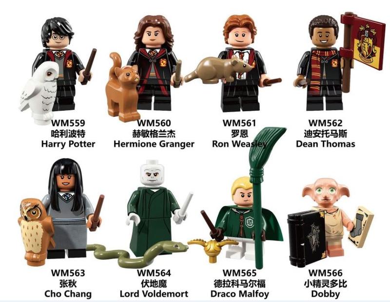 Фигурки, человечки гарри поттер для лего, lego - 480 ₴, купить на ИЗИ ...