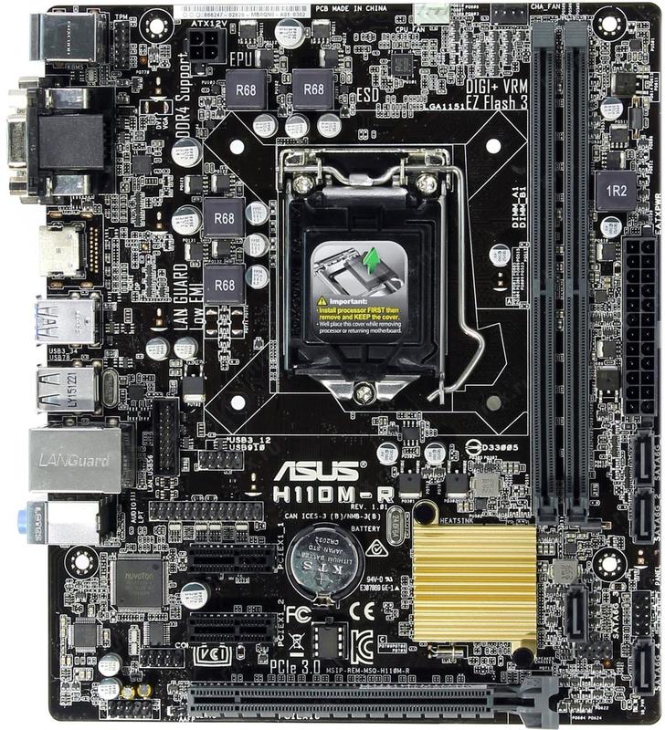 Материнская плата ASUS H110M-R/C/SI Intel H110, s1151, mATX. У ...