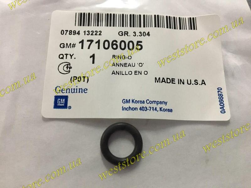 Манжет,кільце форсунки нижнє Тонке на Ланос,Lanos, Aveo, GM 17...: ціна ...