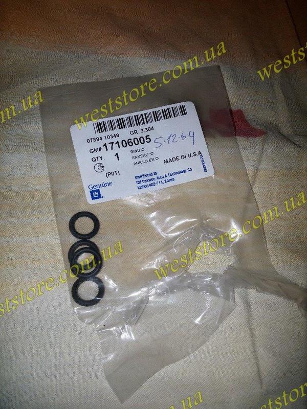 Манжет,кільце форсунки нижнє Тонке на Ланос,Lanos, Aveo, GM 17...: ціна ...