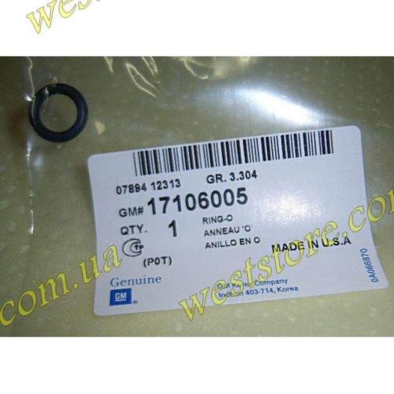 Манжет,кільце форсунки нижнє Тонке на Ланос,Lanos, Aveo, GM 17...: ціна ...