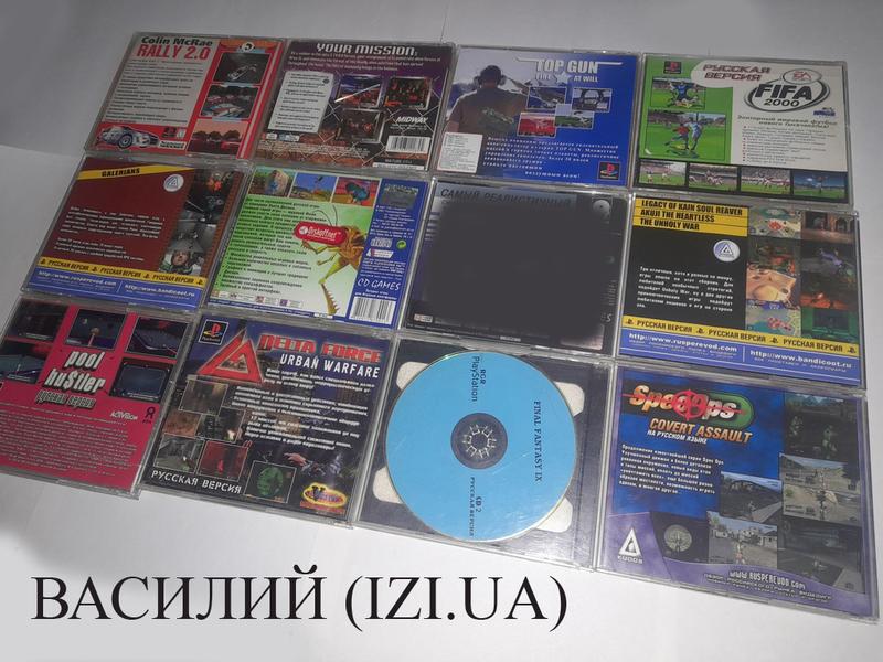Игра диск Sony Playstation 1 PS1 пс1 game гра ps one game - купить ...