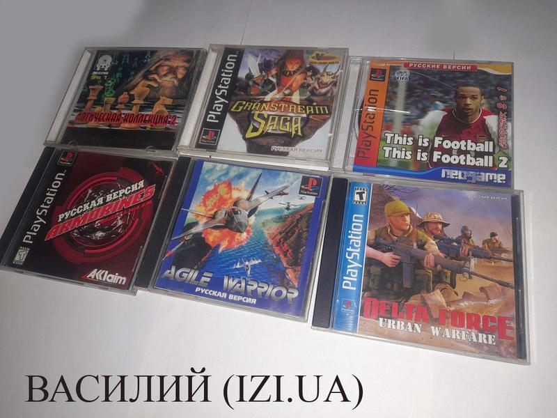 Игра диск Sony Playstation 1 PS1 пс1 game гра ps one game - купить ...