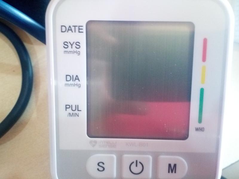 Тонометр electronic blood pressure monitor Arm style - 932 грн, купить ...
