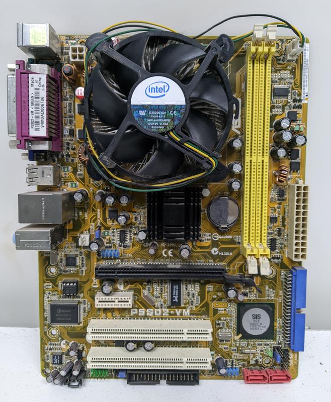 Материнская плата сокет LGA775 ASUS P5SD2-VM /DDR2 с процессором ...