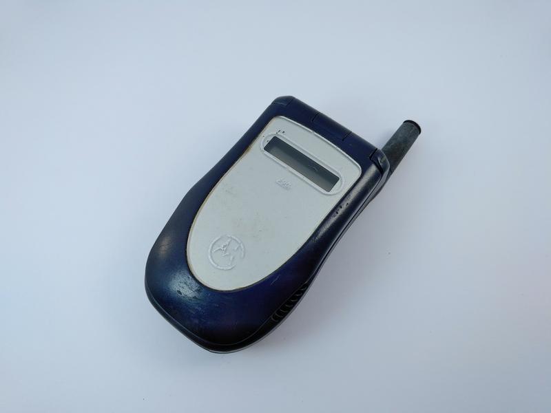 Nextel I90