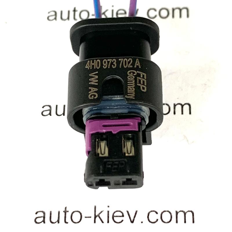 Разъём VAG 2 контакта оригинал: цена 250 грн - купить ...