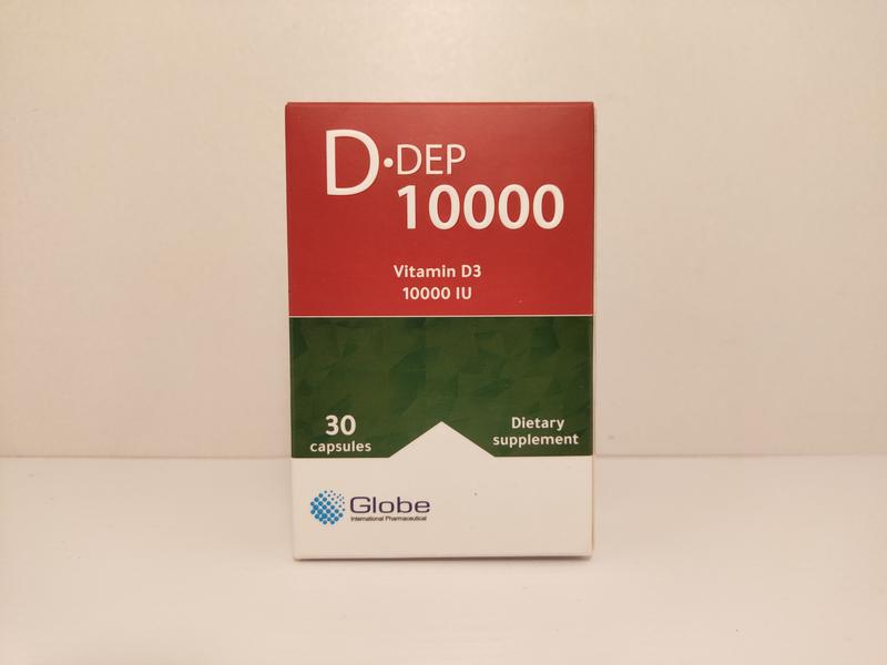D DEP 10000 IU 30 капс. Витамин D3. Египет. - 500 ₴, купить на ИЗИ ...