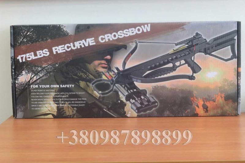 Потужний мисливський арбалет для полювання Man Kung MK XB21 KIT: ціна ...