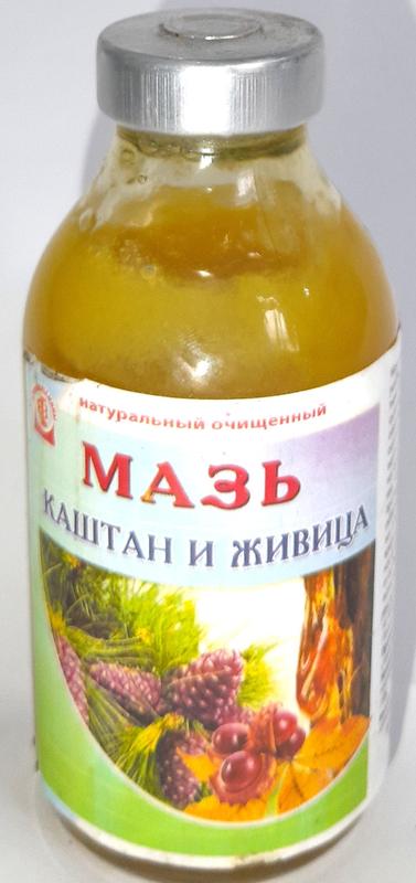 Мазь каштан і живиця, 100 мл - 450 ₴, купити на ІЗІ (60297905)