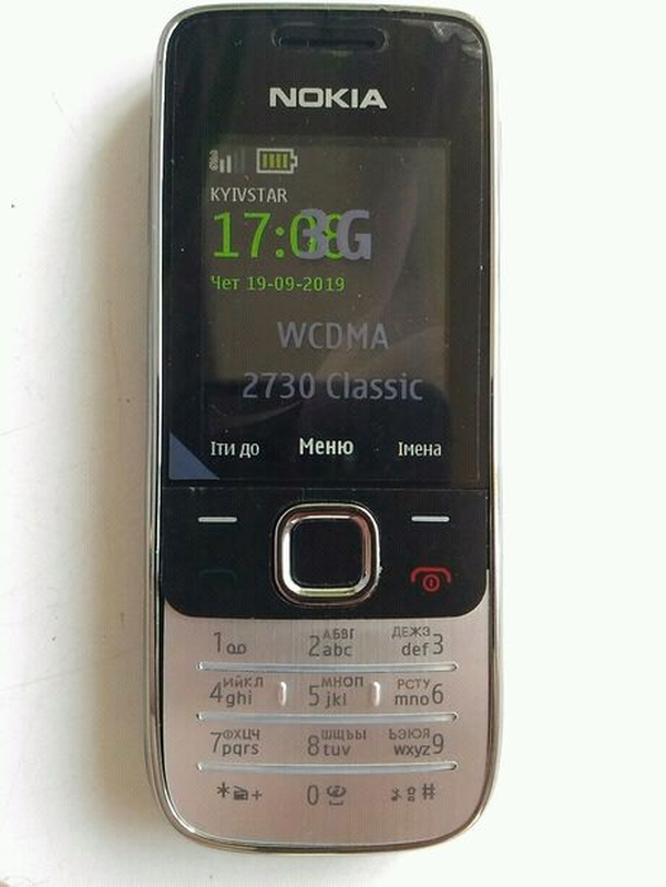Nokia 2730c: ціна 2800 грн - купити Мобільні телефони на ІЗІ | Україна
