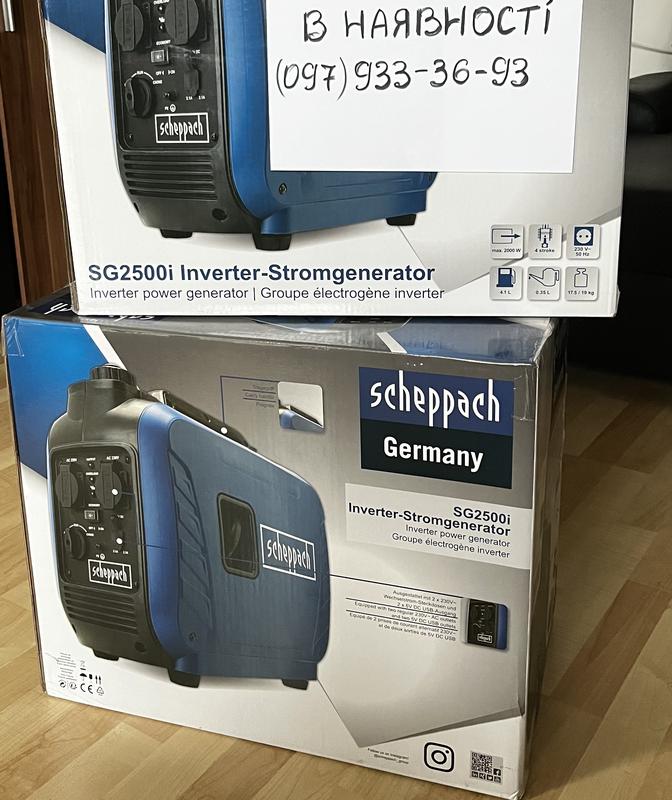 Scheppach Sg 2500i Інвенторний генератор в наявності у Львові цена