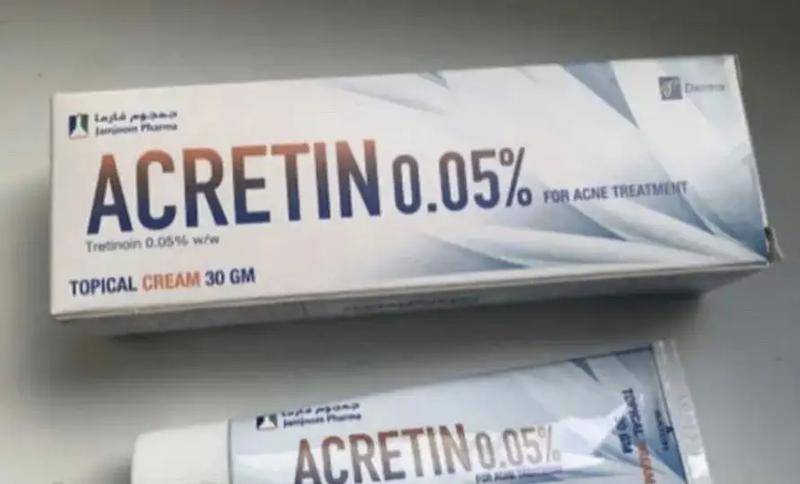 Acretin 0.05% акретин чиста шкіра від акне, акне - 445 ₴, купити на ІЗІ ...