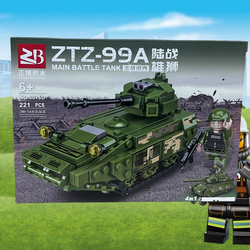 Lego танк. лего війна, война. солдаты. броневик. подарунок лего - 300 ...