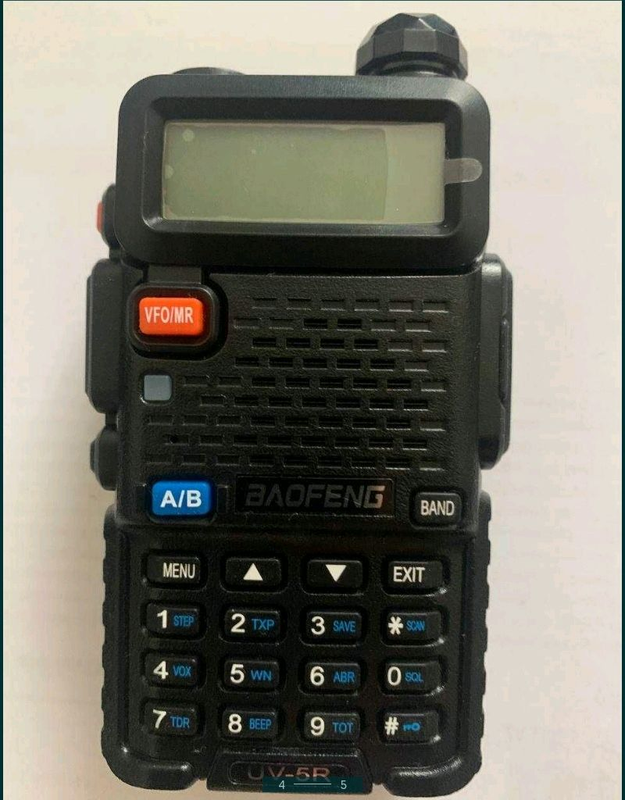 Рація Baofeng UV-5R 8W, полный комплект, НОВАЯ! - 1000 ₴, купить на ИЗИ ...