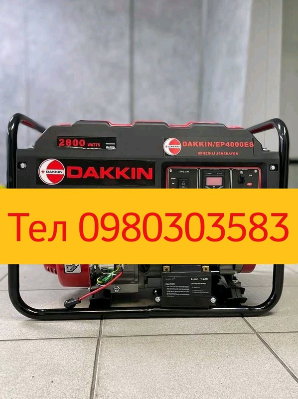 Продається Однофазний генератор 3 кВт - 3500 ₴, купити на ІЗІ (63107400)