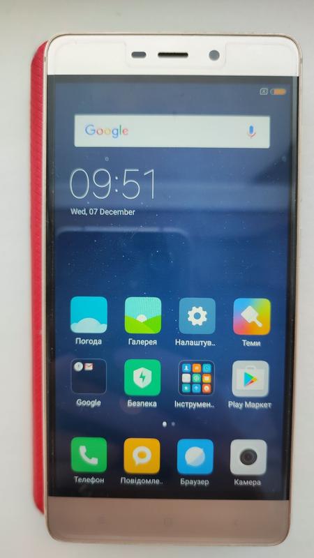 Xiaomi Redmi 4 Prime 3/32GB Silver сматрфон, телефон - купити недорого ...