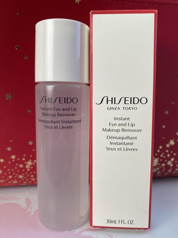 Shiseido Eye And Lip Makeup Remover | Saubhaya Makeup