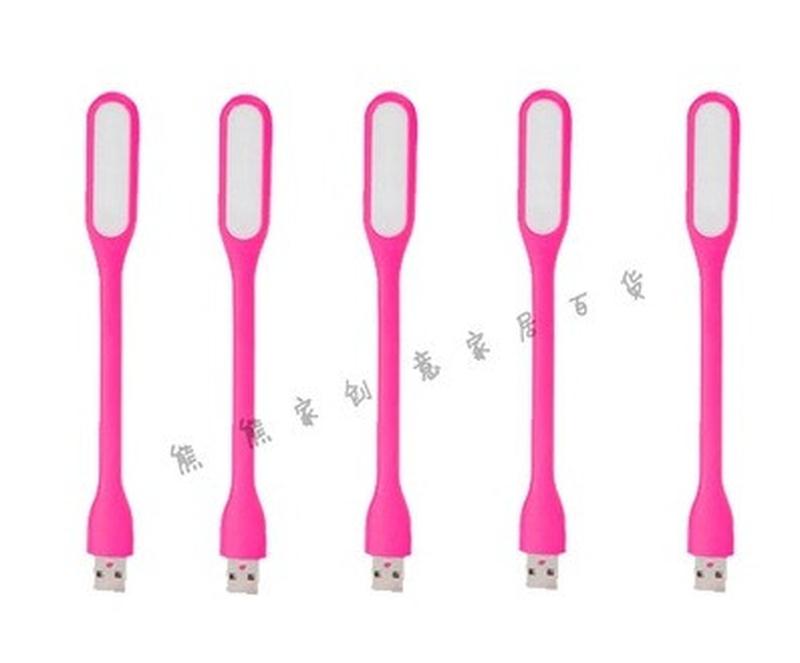 USB лампа на кожен день для будь-чого рожева: цена 60 грн - купить ...