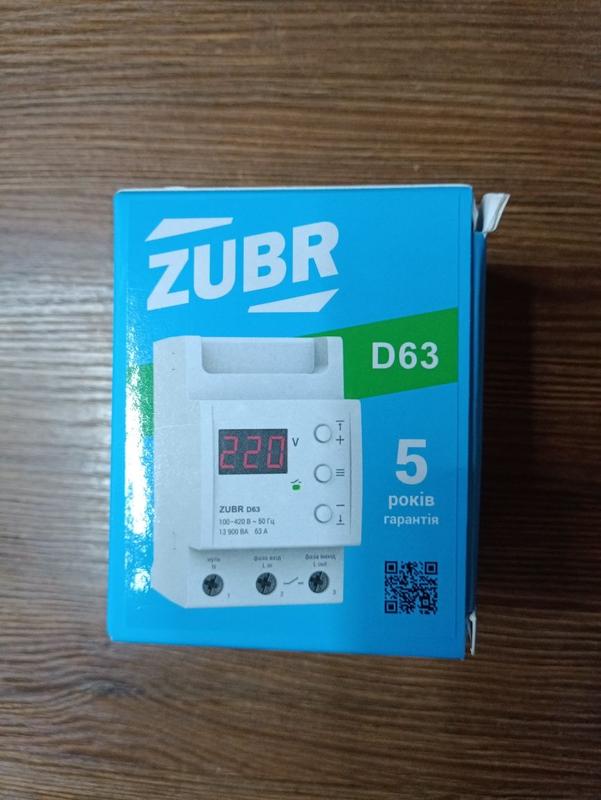 Реле напряжения Зубр 63А, Zubr D63 - 1250 ₴, купить на ИЗИ (65633292)