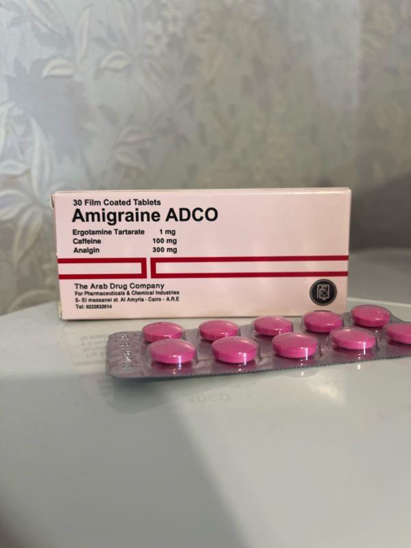 Амигрейн Amigraine ADCO Єгипет: ціна 350 грн - купити Товари медичного ...
