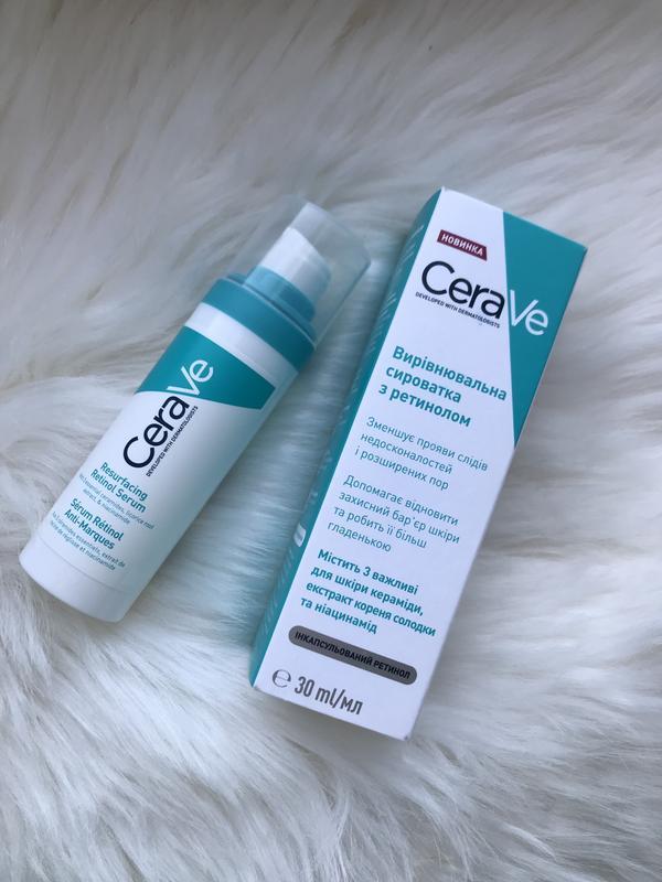 Сироватка cerave з ретинолом для вирівнювання текстури шкіри о...: цена ...