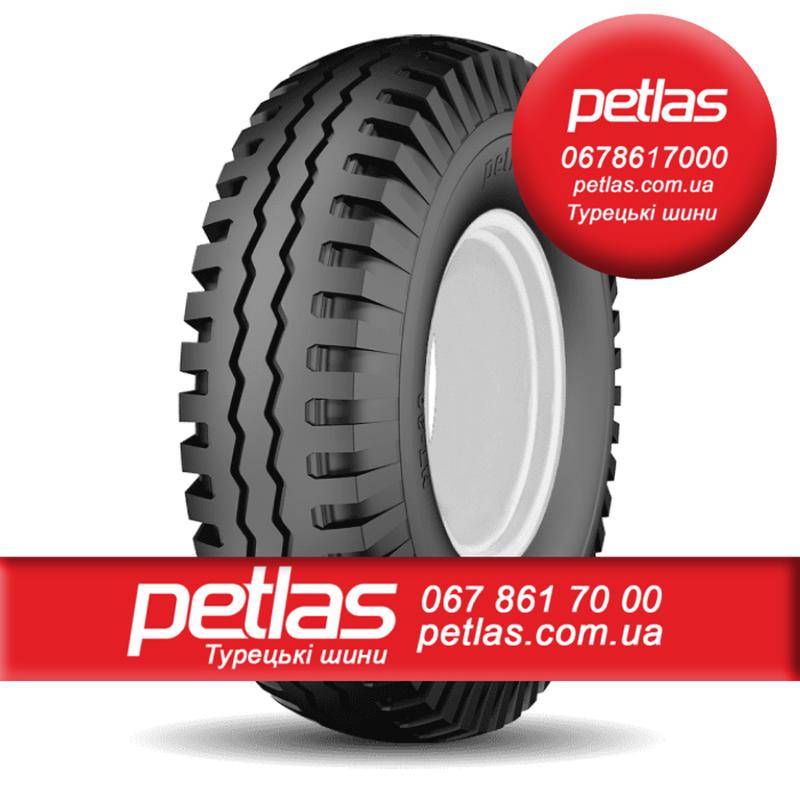Шина VF 710 75r32, VF 710 75 r32, VF 710/75х32 PETLAS - 5000 ₴, купити ...