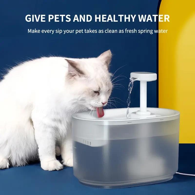 Питний фонтан для котів та собак ELS PET 3.5L, поїлка для кота ...