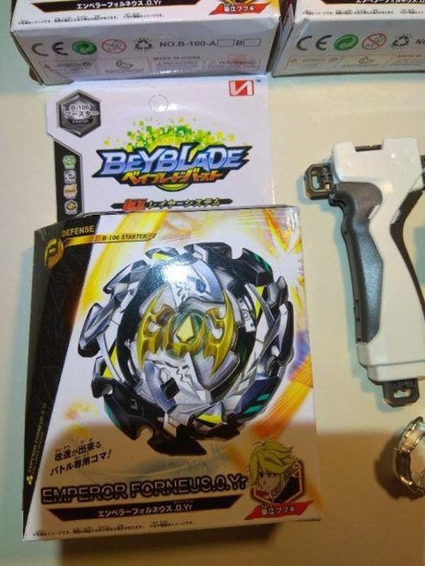 Beyblade Emperor FORNEUS Импeратор Форнеус Бейблейд S3 - 199 ₴, купить ...
