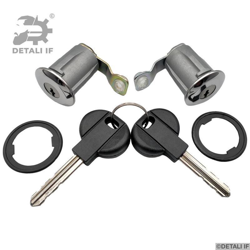 Личинки дверные комплект замков Partner Peugeot 9170.G3 9170.CW: цена ...