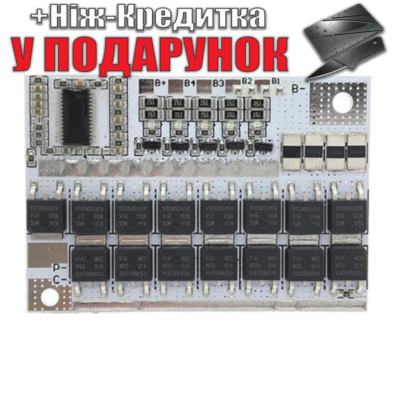 Bms защитная плата заряда Li Ion аккумуляторов 5s 100a Баланси цена