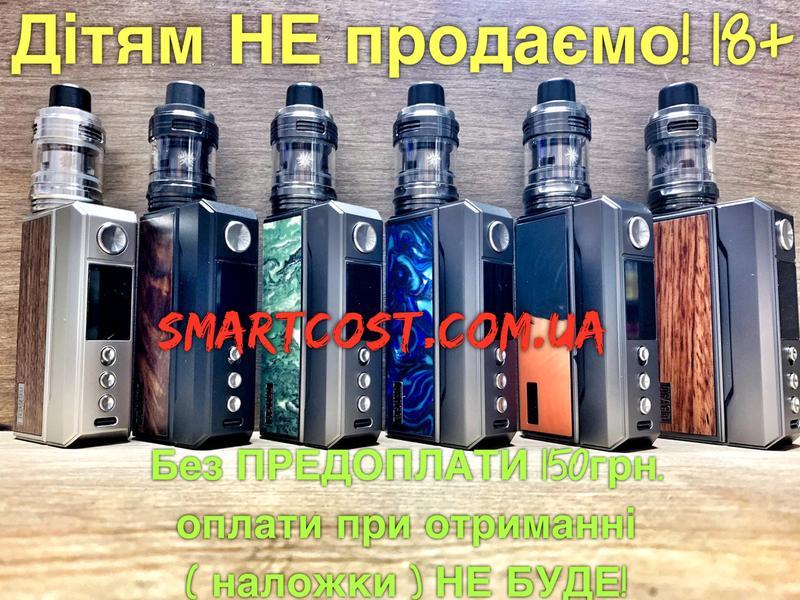 Бокс мод Voopoo_ Drag 4 Kit Original box mod 177W драг 4 + бак...: цена ...