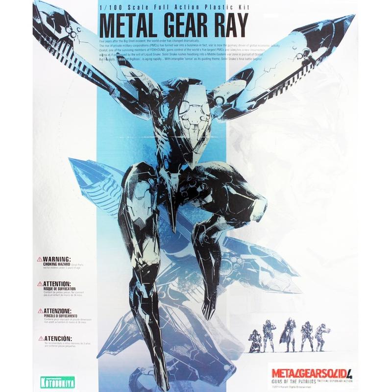 METAL GEAR SOLID 4. 1/100 Metal Gear RAY збірна модель метал гір: ціна ...