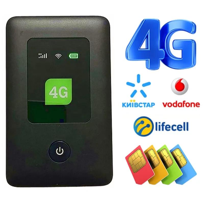 Мобильный WiFi роутер с аккумулятором 3G 4G модем под сим карту: цена ...