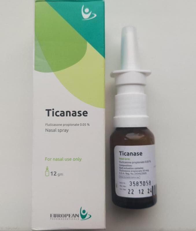 Ticanase Nasal Spray Спрей назальный 120 доз: цена 320 грн - купить ...